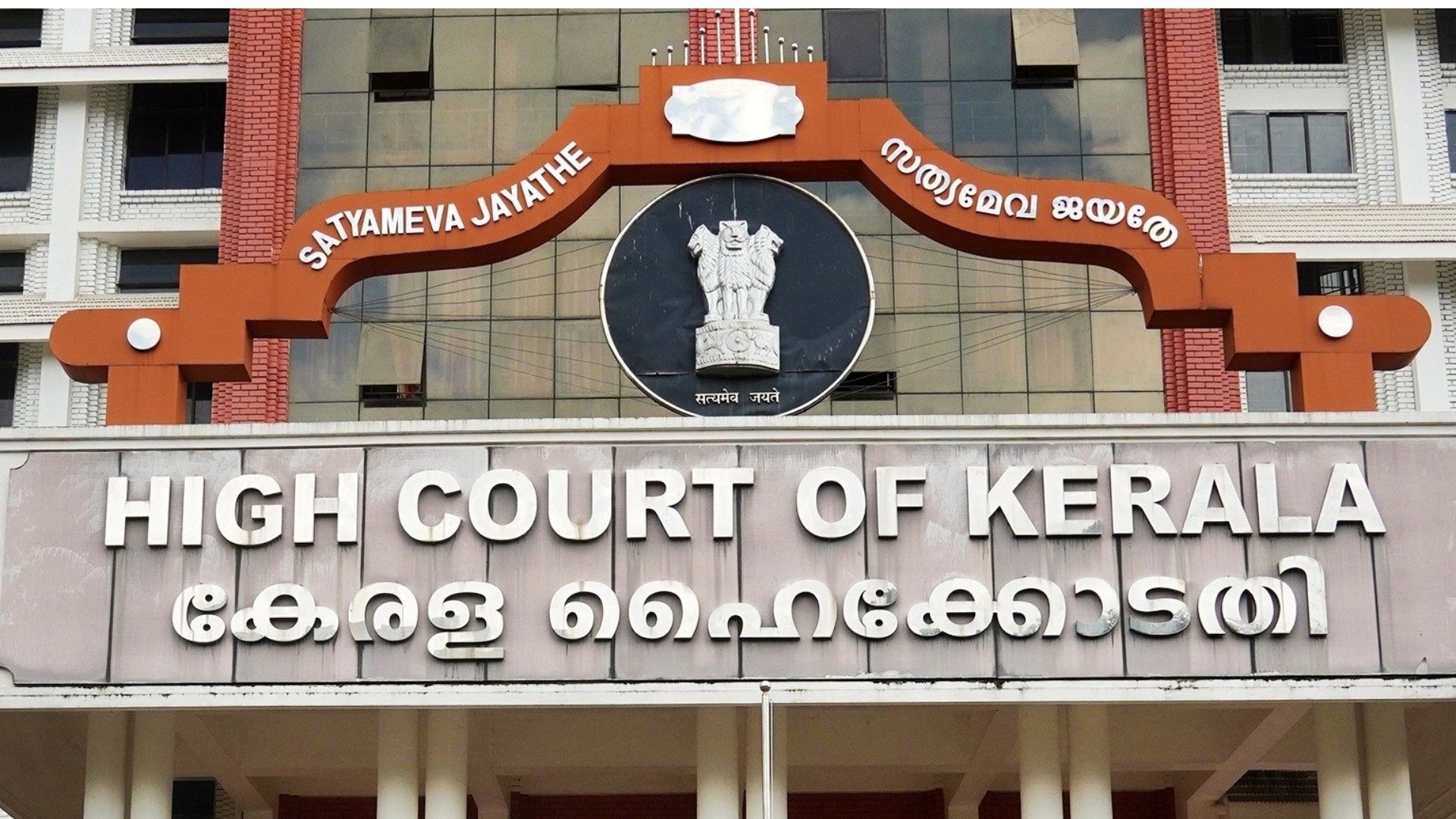 Kerala High Court Stays New Green Energy Rules | ESG News.earth