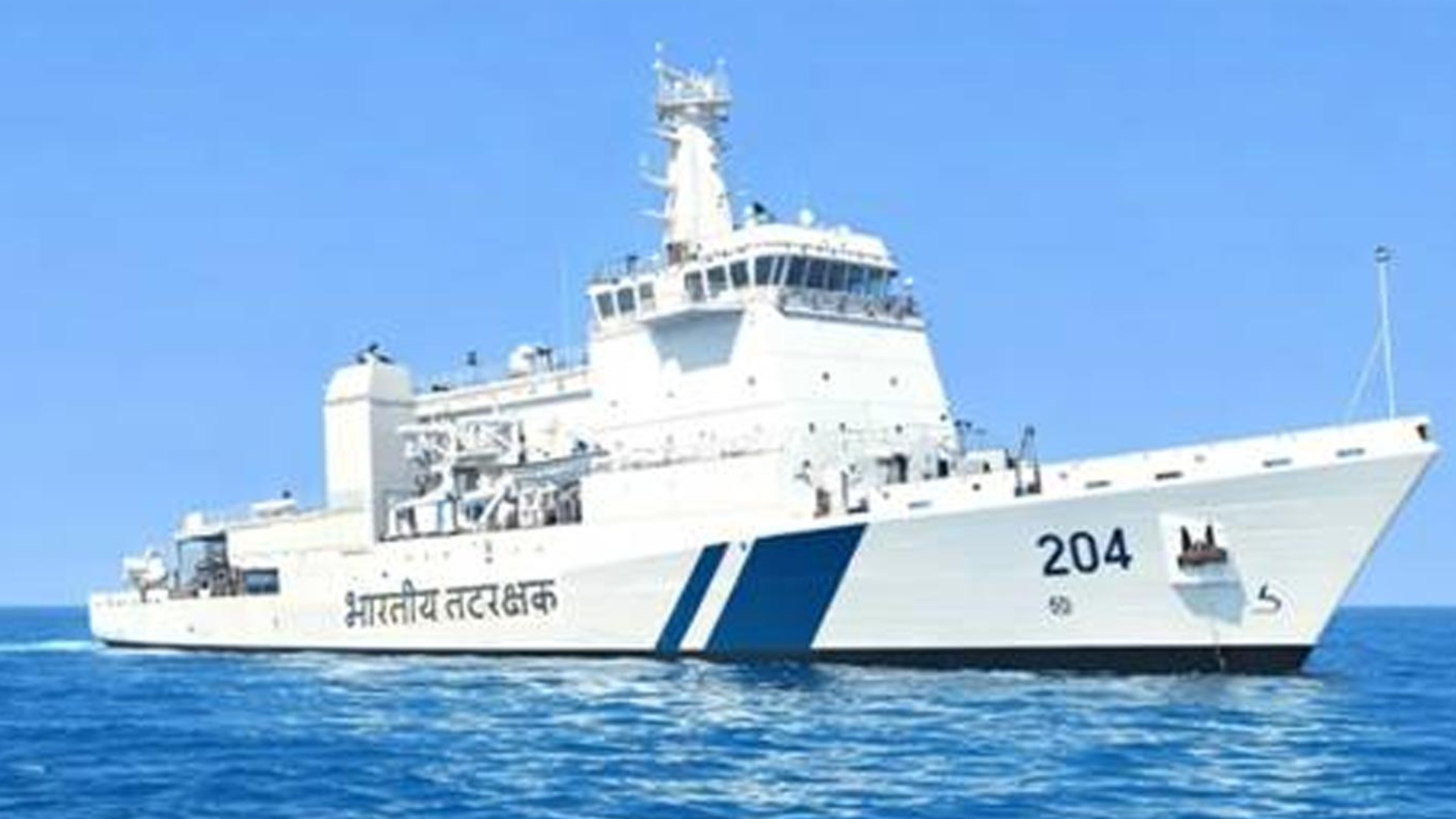 India Commissions First Indigenous Pollution Control Vessel | ESG News ...