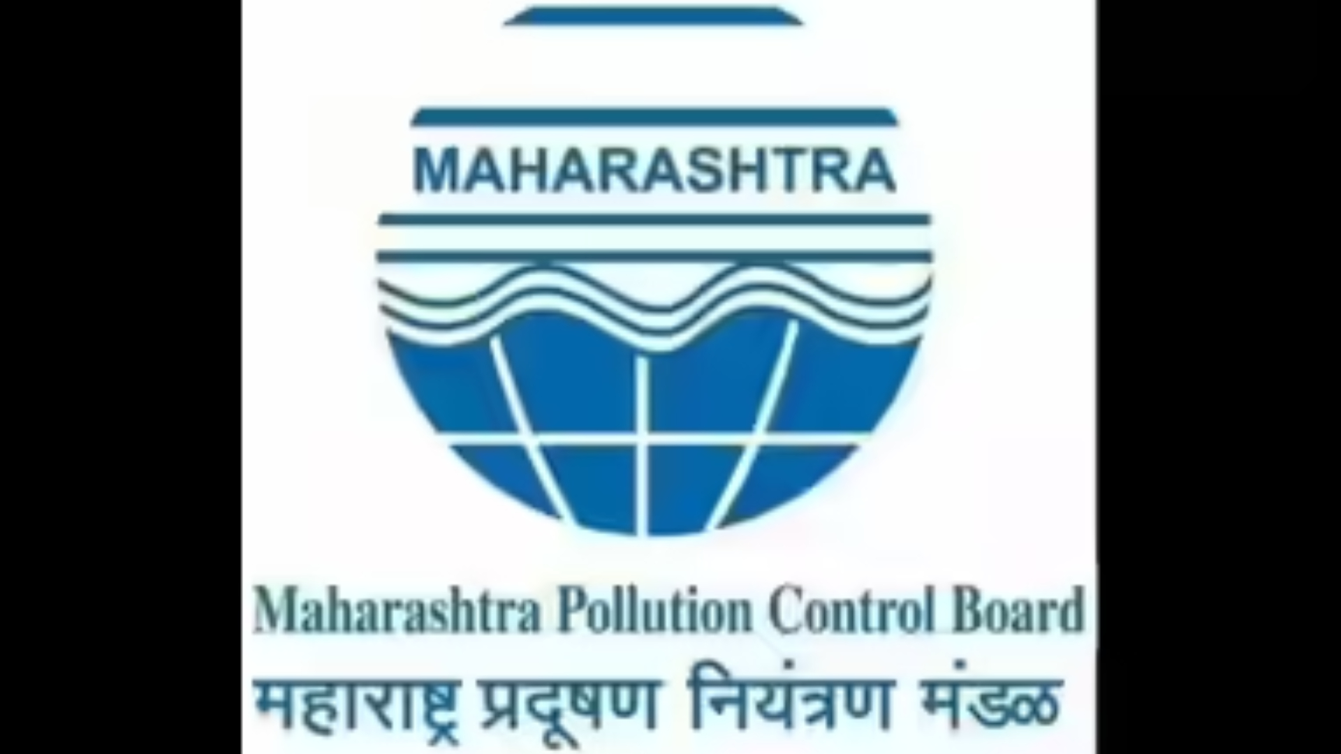 MPCB Expands Blue Category for Circular Economy | ESG News.earth